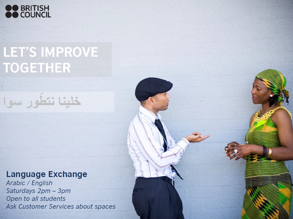 Language Exchange Club | British Council